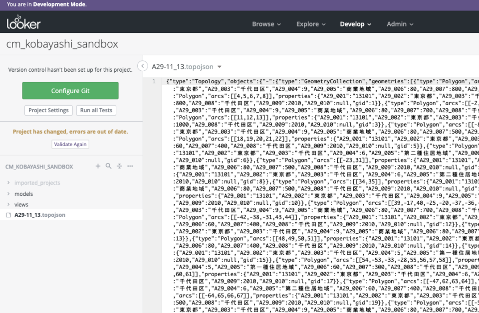 LookerのCustom Map(map_layer)を試してみる#looker | DevelopersIO