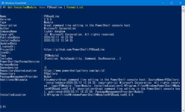 [PowerShell] PSReadline 2.0が正式リリースされました | DevelopersIO