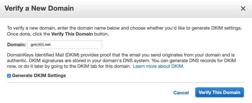 Amazon SESで独自ドメインを使ってno-replyメールをLambdaから送信する | DevelopersIO