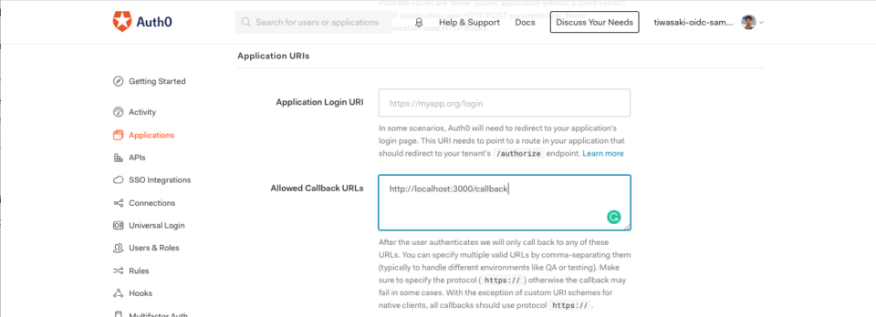 OpenID Connectを使用したユーザー認証とAuth0 | DevelopersIO