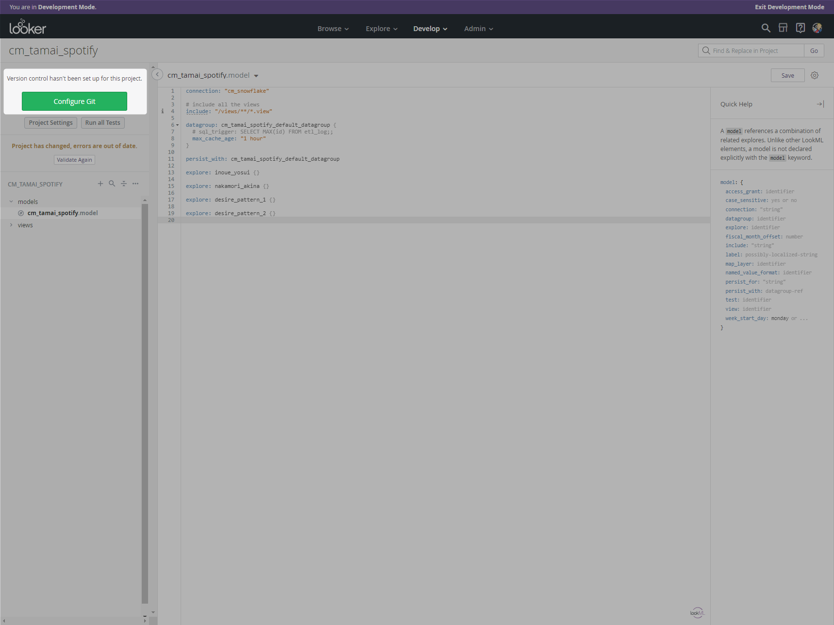 Lookerの複数人によるGit管理を1人寂しくシミュレーションしてみた | DevelopersIO