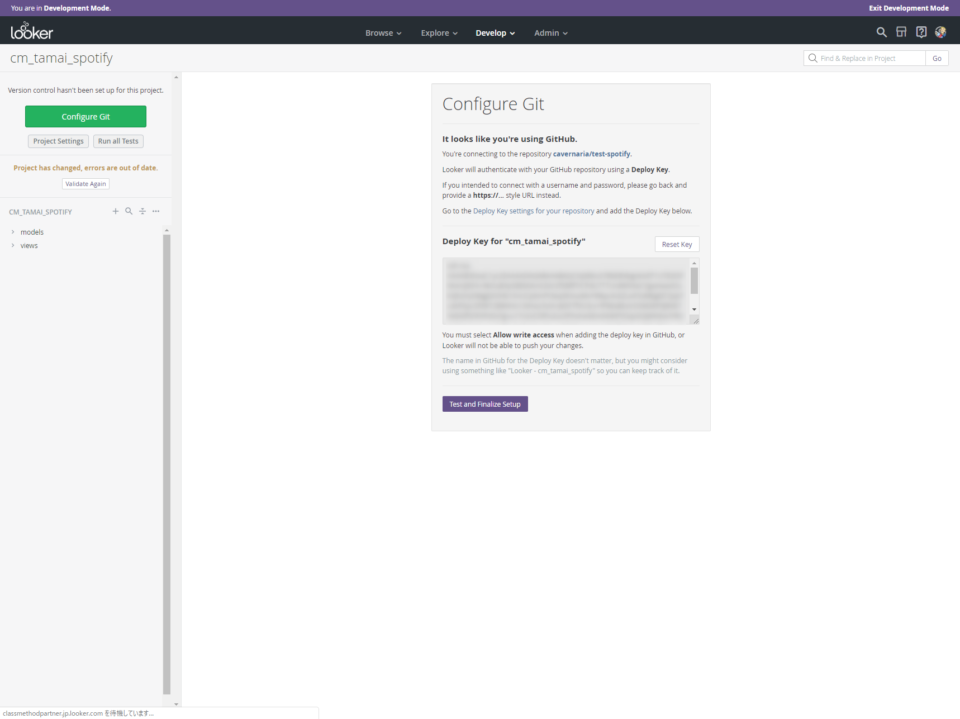 Lookerの複数人によるGit管理を1人寂しくシミュレーションしてみた | DevelopersIO