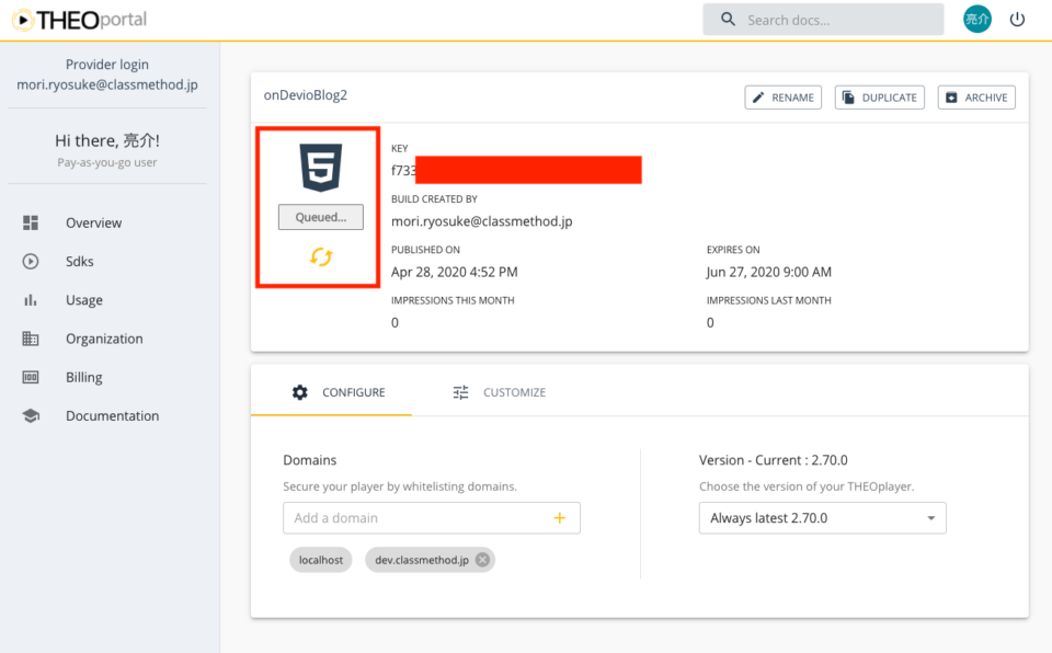 ユニバーサルビデオプレーヤーのTHEOplayer(ジオ・プレイヤー)を使ってみた | DevelopersIO