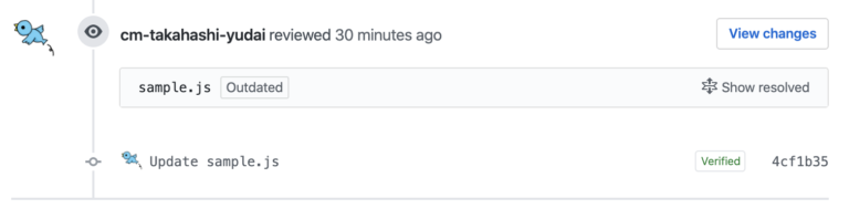 [GitHub] Multi-line code suggestionsでコード提案機能が便利になりました | DevelopersIO