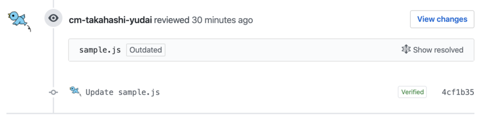[GitHub] Multi-line code suggestionsでコード提案機能が便利になりました | DevelopersIO