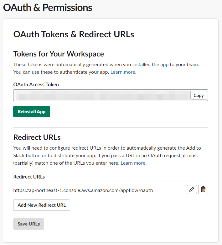Amazon AppFlowでSlackのメッセージをS3に保存する | DevelopersIO