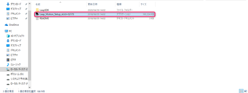 Leap MotionとWebカメラを使ってLuppetの体験版で遊んでみた | DevelopersIO