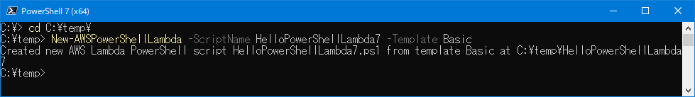 AWS LambdaがPowerShell 7に対応しました | DevelopersIO
