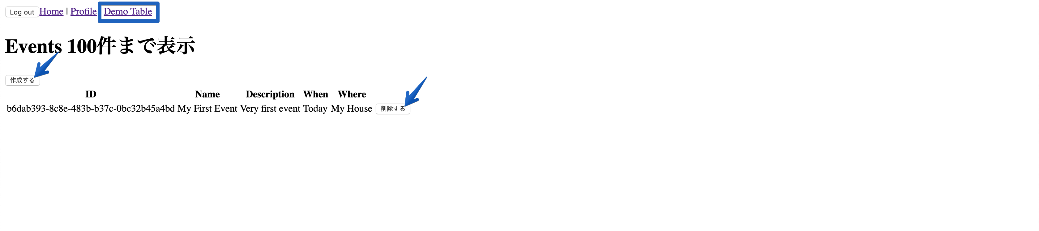 Auth0で保護されたAWS AppSync(GraphQL)をReactからApollo Clientで利用する方法をチュートリアルとしてまとめた | DevelopersIO