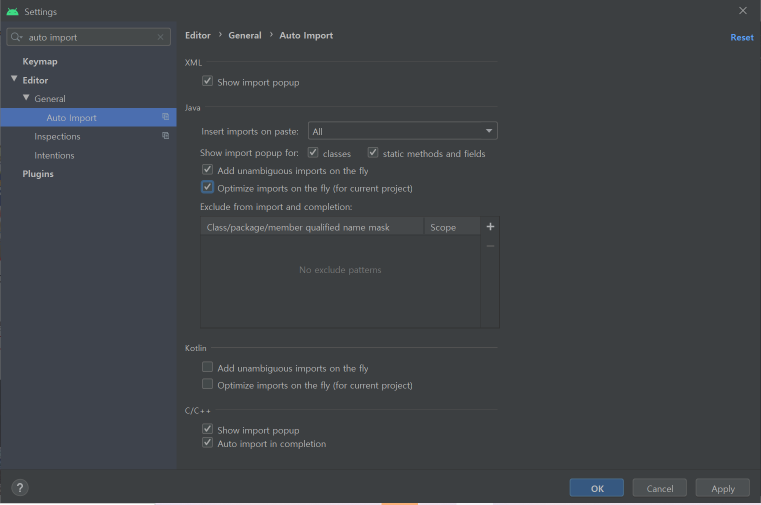 Aws 입문 Aws Amplify Android Amazon Cognito 인증 추가해보기 Developersio