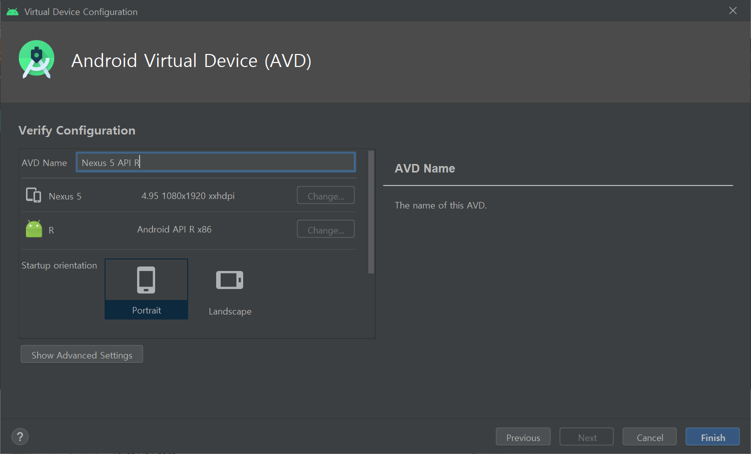 Aws 입문 Aws Amplify Android Amazon Cognito 인증 추가해보기 Developersio