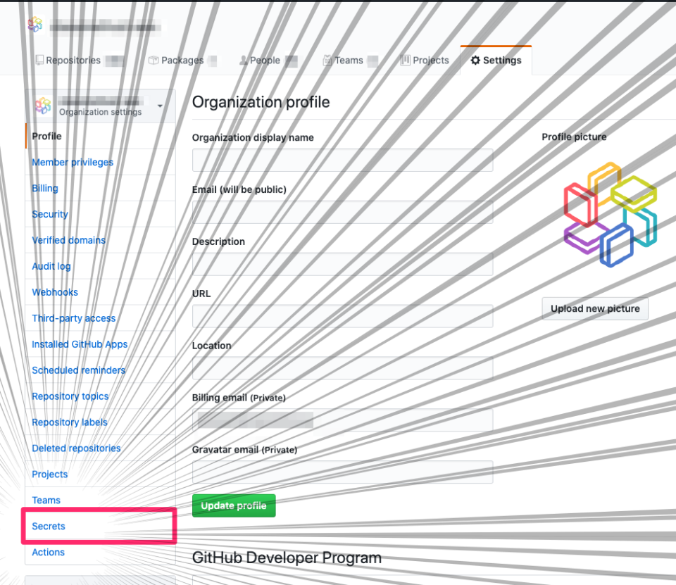 GitHub OrganizationでSecretsを組織レベルで共有、設定できるようになりました！ | DevelopersIO