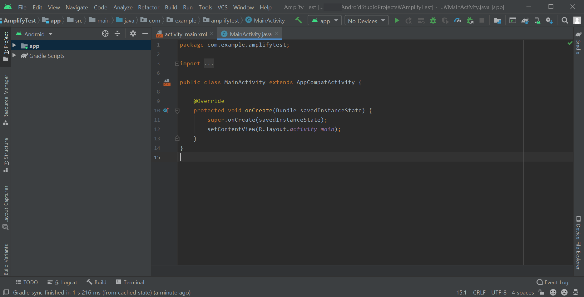 [AWS 입문] AWS Amplify + Android 프로젝트 생성하기 | DevelopersIO