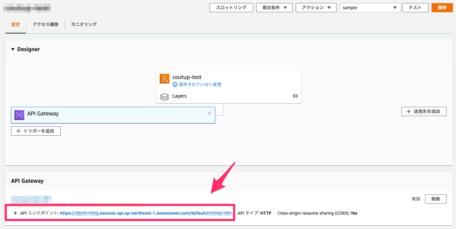 React + API Gateway + Lambda + DynamoDB で動画の再生回数を取得する仕組みを作ってみた | DevelopersIO