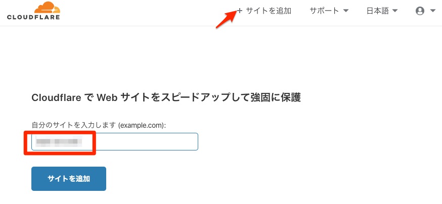 ドメインを原価提供している Cloudflare Registrar を試してみた | DevelopersIO