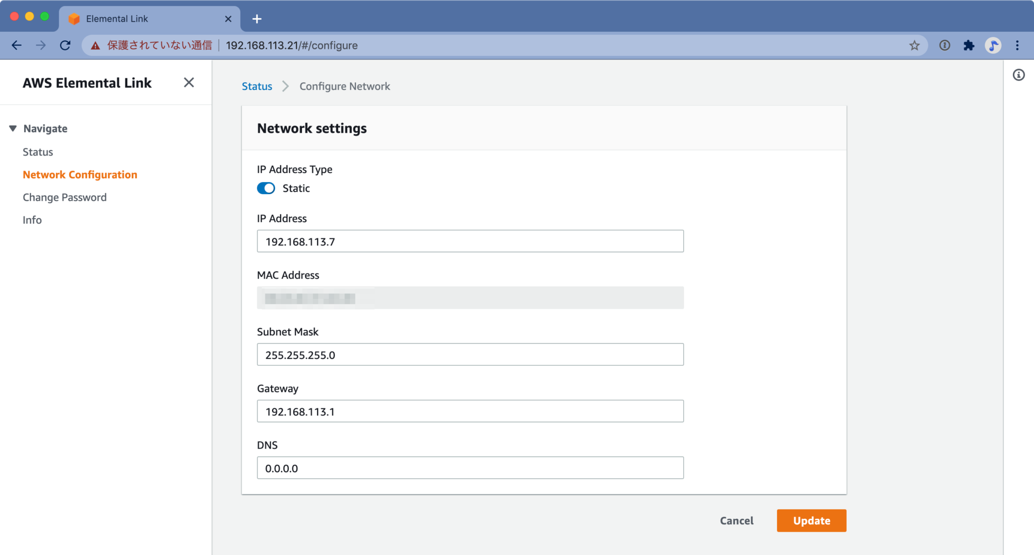 AWS Elemental Linkの設定変更をしてみた | DevelopersIO