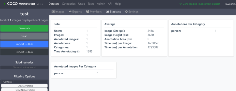 COCO Annotatorを使って骨格検知用のデータセットを作ってみる | DevelopersIO