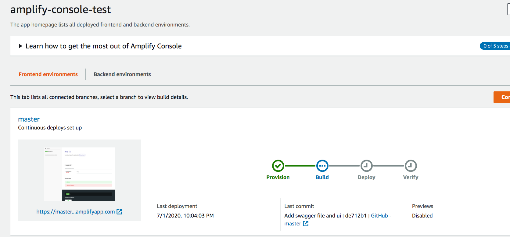 Amplify Console とSwagger UIで常に最新のAPIドキュメントをWebから参照できるようにする | DevelopersIO