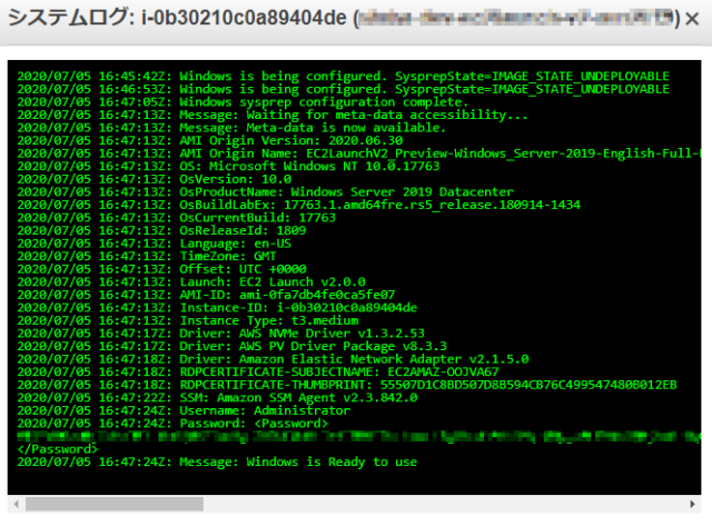 [アップデート] EC2Launch v2がリリースされました | DevelopersIO