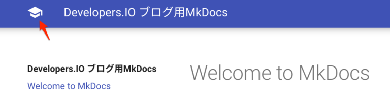 プロジェクトドキュメント構築向け静的サイトジェネレータ『MkDocs』及び『Material for MkDocs』の個人的導入＆設定まとめ ...