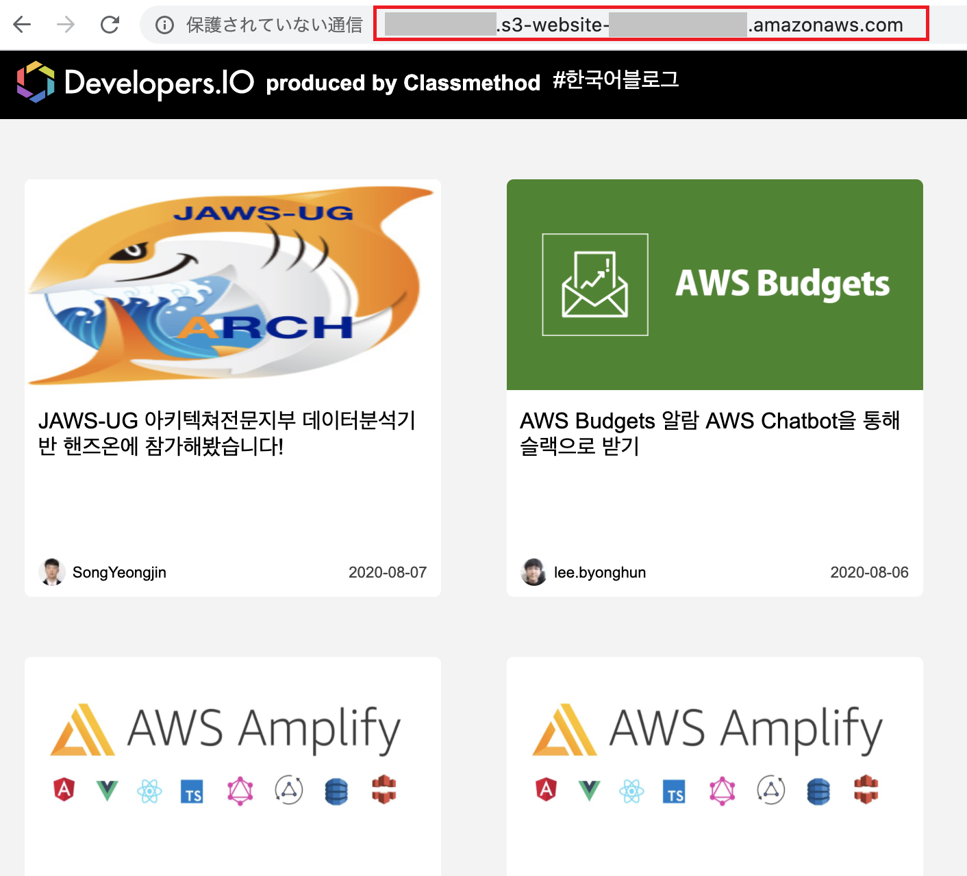 [AWS 입문] AWS CLI 에서 S3 + CloudFront 로 Vue.js 웹페이지 배포하기 | DevelopersIO