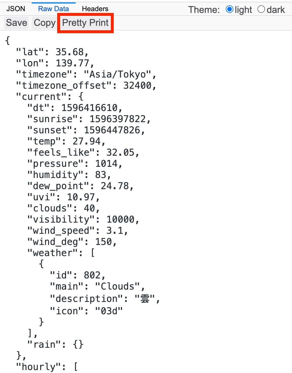 [Chrome] JSON ViewerでJSONを見やすくしよう！ | DevelopersIO