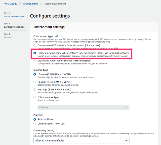 [アップデート]プライベートサブネットで Cloud9 が利用可能！Cloud9 が Session Manager に対応しました！ | DevelopersIO