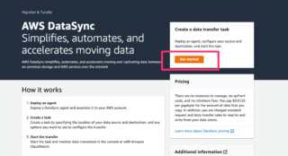 AWS DataSync エージェントを EC2 インスタンスにデプロイしてパブリックと VPC Endpoint それぞれでアクティブ化してみた | DevelopersIO
