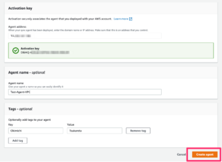AWS DataSync エージェントを EC2 インスタンスにデプロイしてパブリックと VPC Endpoint それぞれでアクティブ化してみた | DevelopersIO
