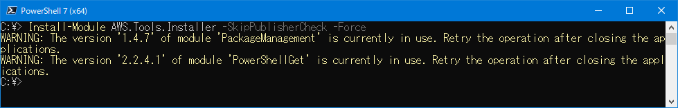 AWS Tools for PowerShell 4.1 がリリースされました | DevelopersIO
