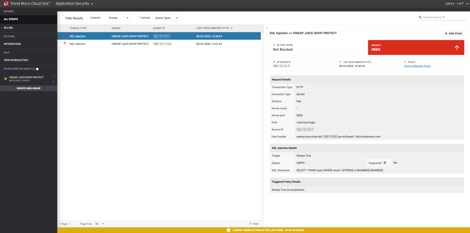 Cloud One Application Security（Preview）でECS-Fargate上のWebアプリケーションのSQLインジェクションを検知してみた | DevelopersIO