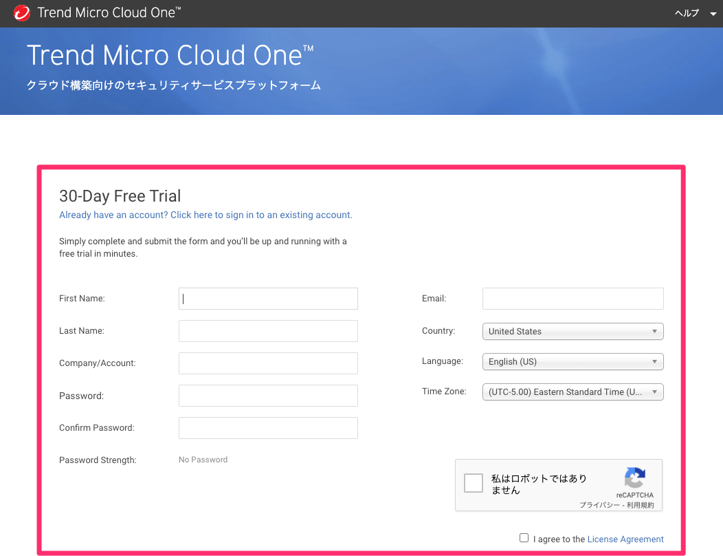 Cloud One Application Security（Preview）でECS-Fargate上のWebアプリケーションのSQLインジェクションを検知してみた | DevelopersIO
