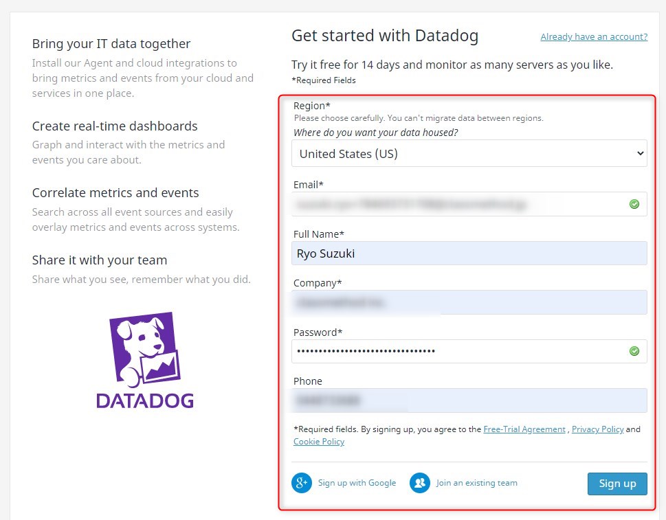 監視SaaSのDatadogをAWSマーケットプレイスで契約してみた | DevelopersIO
