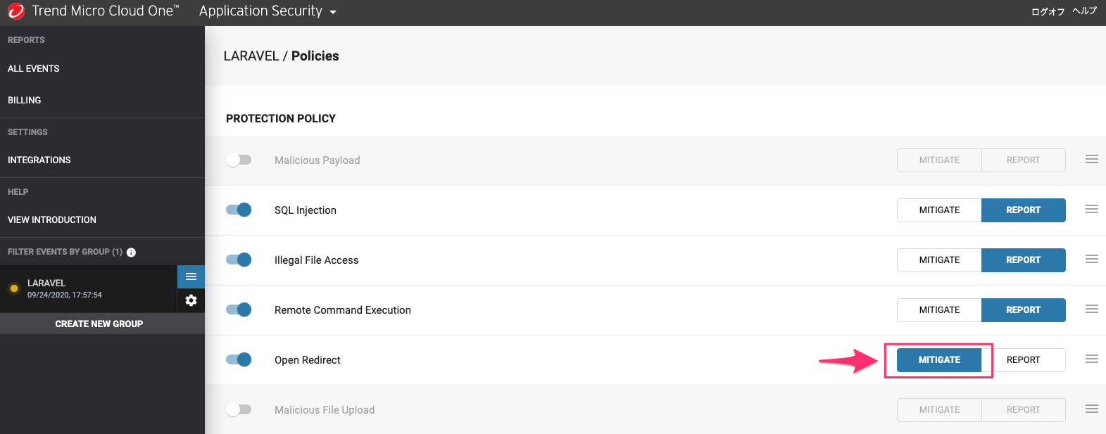 Cloud One Application Security（Preview）をWebサーバのPHPに組み込んでみた | DevelopersIO