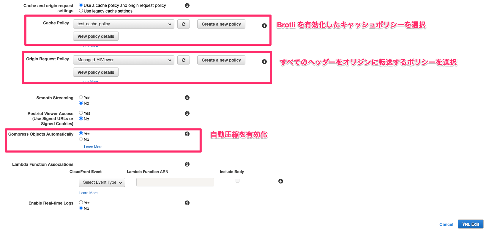 [アップデート] CloudFront で動的に Brotli 形式の圧縮をできるようになりました！ | DevelopersIO