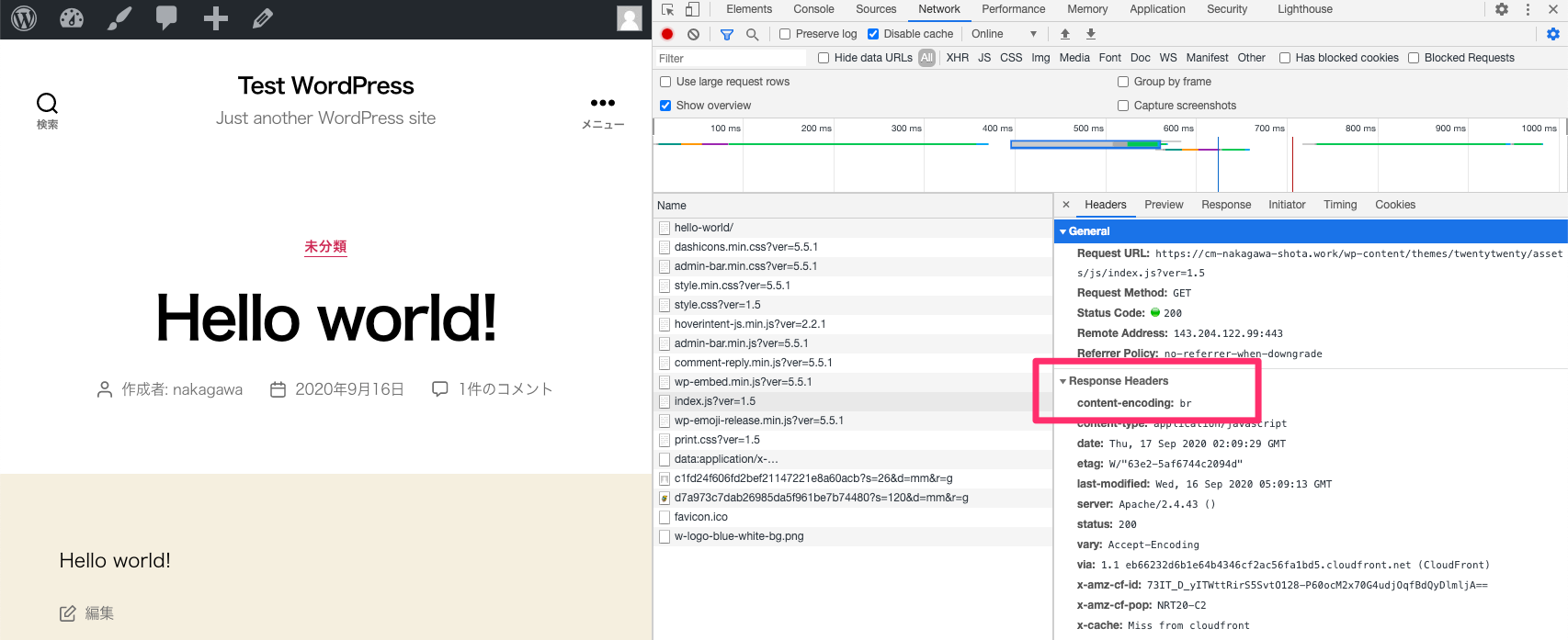 [アップデート] CloudFront で動的に Brotli 形式の圧縮をできるようになりました！ | DevelopersIO