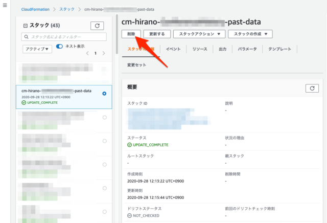 Arnを入力するだけ!stepfunctionsで引数違いのlambda実行を大量にばら撒くcloudformationテンプレート作ってみた
