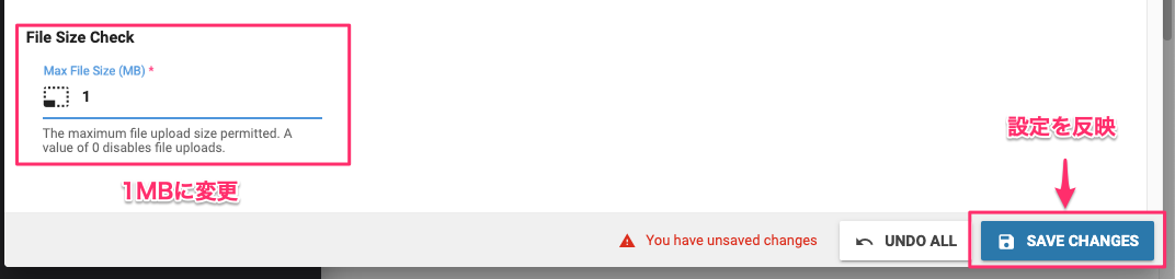 Cloud One Application Security（Preview）で悪意のあるファイルのアップロード記録・遮断を試してみた | DevelopersIO