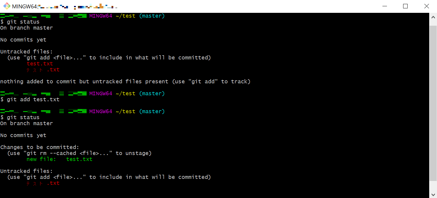 【44で初心者で】やってみよう！ はじめてのGit | DevelopersIO