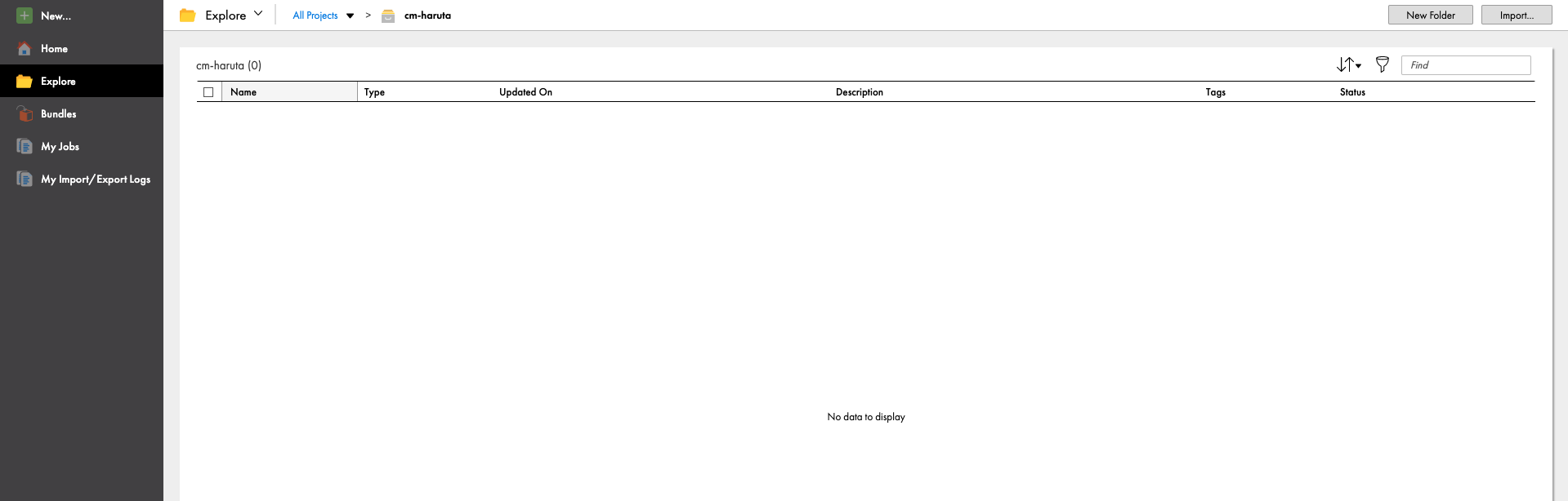 Informatica Cloud Data Integrationの環境をAWS上で構築してみた | DevelopersIO