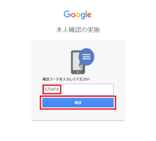 無料で使えるGoogleのIDaaS「Google Cloud Identity Free Edition」を利用してみた | DevelopersIO