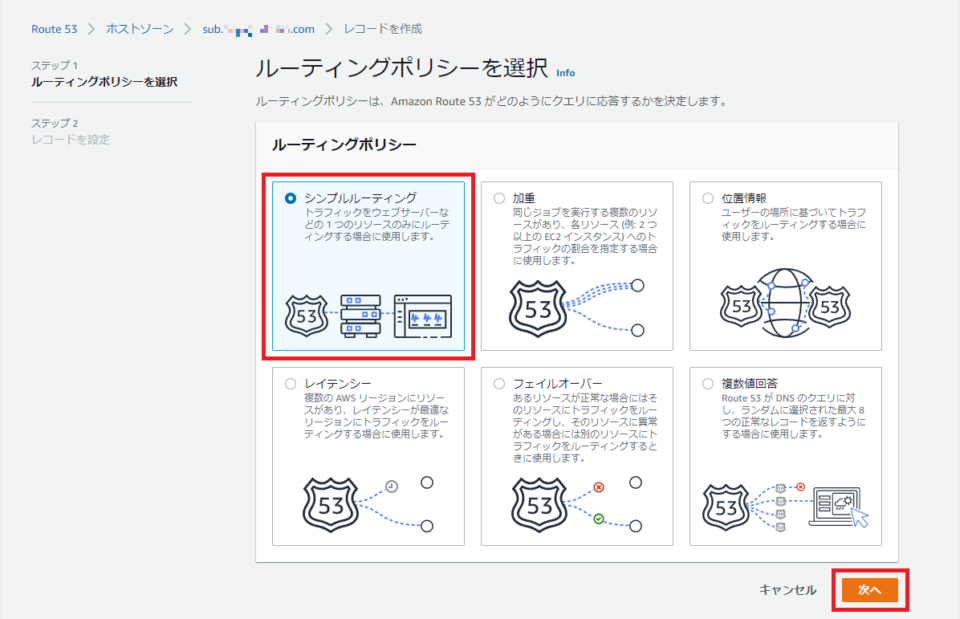 無料で使えるGoogleのIDaaS「Google Cloud Identity Free Edition」を利用してみた | DevelopersIO