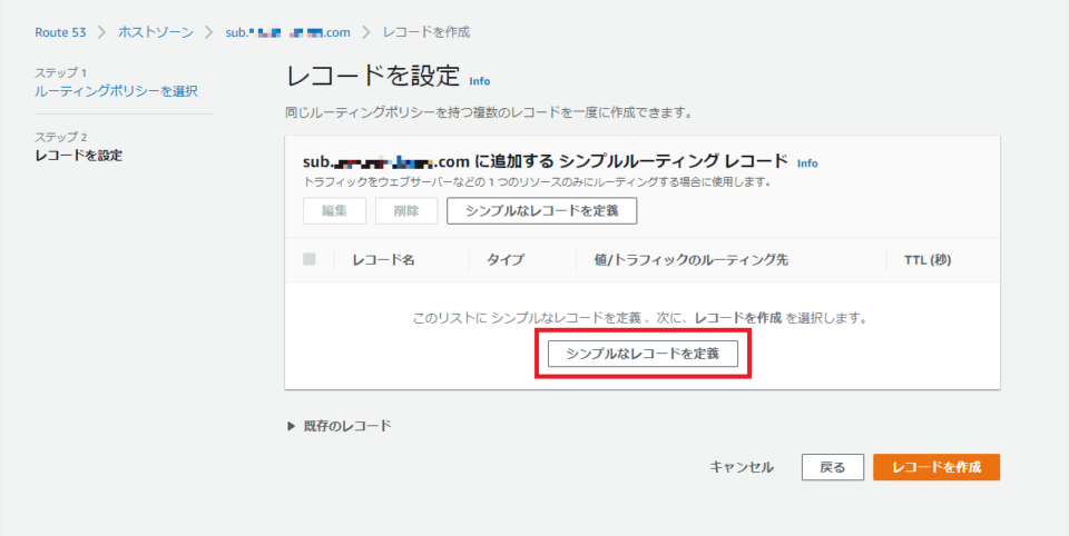 無料で使えるGoogleのIDaaS「Google Cloud Identity Free Edition」を利用してみた | DevelopersIO