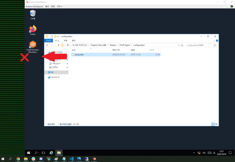 RDPしたWindowsサーバからWorkspaces環境にRDPしてファイルを取得してみた | DevelopersIO