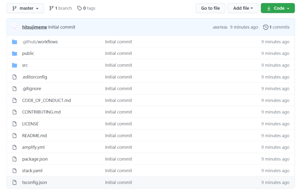 Github ActionsでAWS CloudFormationスタック（Amplify Console にアプリをデプロイ）をデプロイしてみよう | DevelopersIO