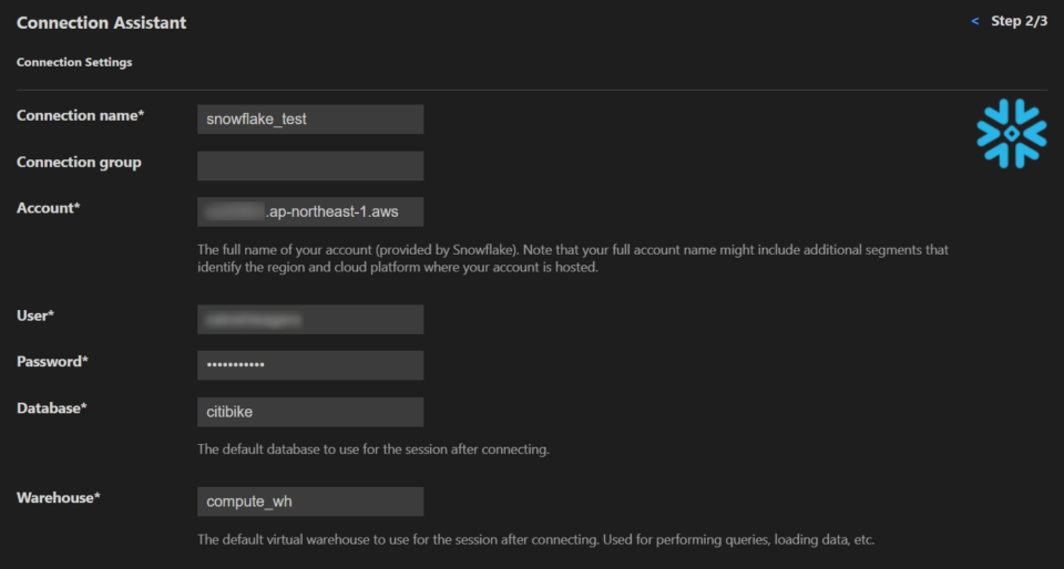 Visual Studio CodeのSnowflake用Extension「Snowflake Driver for SQLTools」を ...