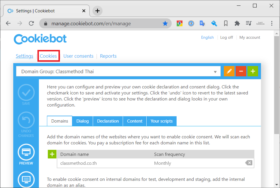 Cookiebotを使ったWEB上でEmbedしたYouTube動画を確実に表示できるようにする | DevelopersIO