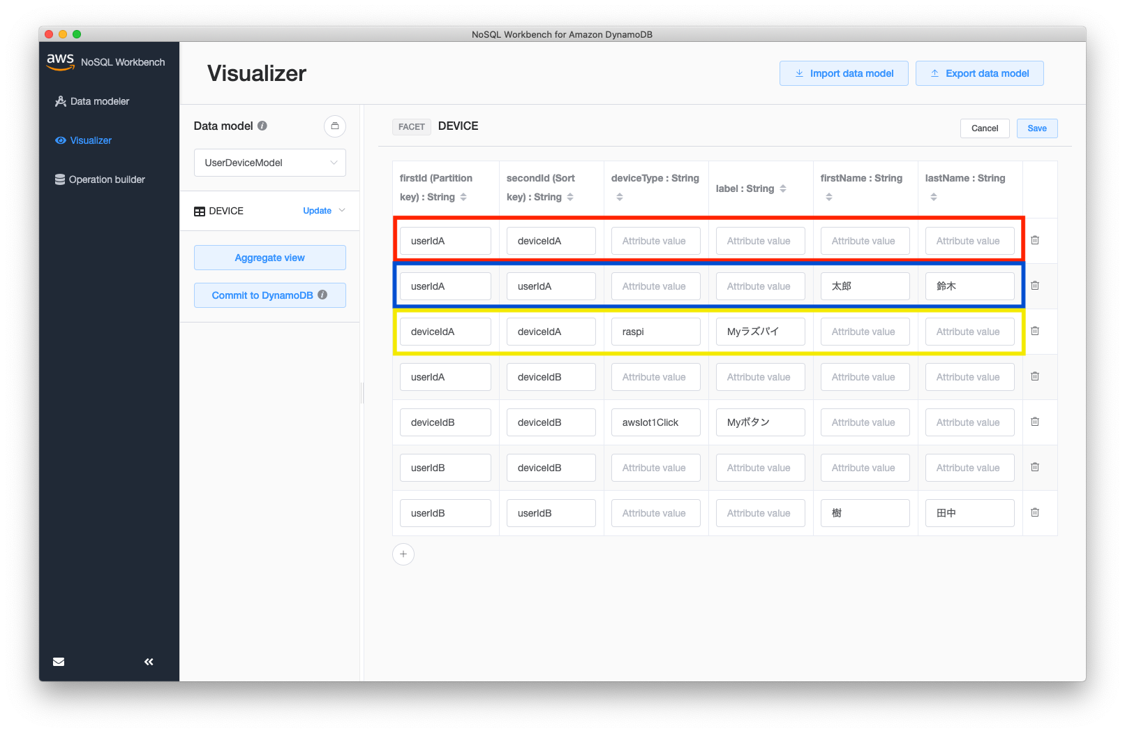 DynamoDBのテーブル設計に最適！NoSQL WorkbenchのData modelerで今度こそDynamoDBを使いこなす！ | DevelopersIO