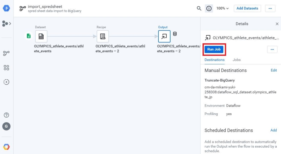 エクセルファイルデータを Dataprep で BigQuery にロードして、SQL で参照してみた | DevelopersIO