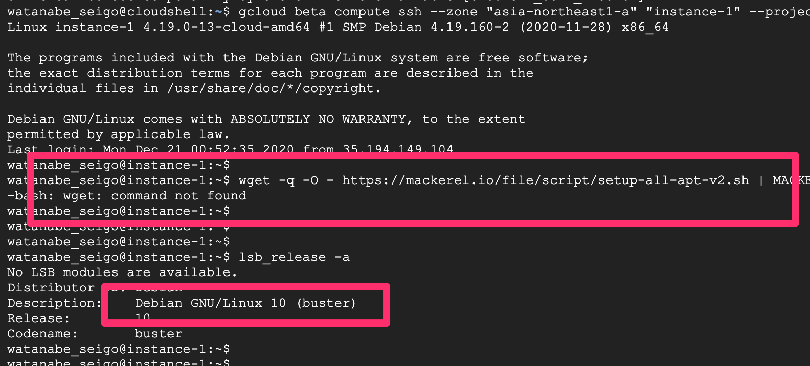 Google Cloud初心者のAWSユーザーがMackerelにGoogle Cloudインテグレーションを設定してみる #mackerelio | DevelopersIO